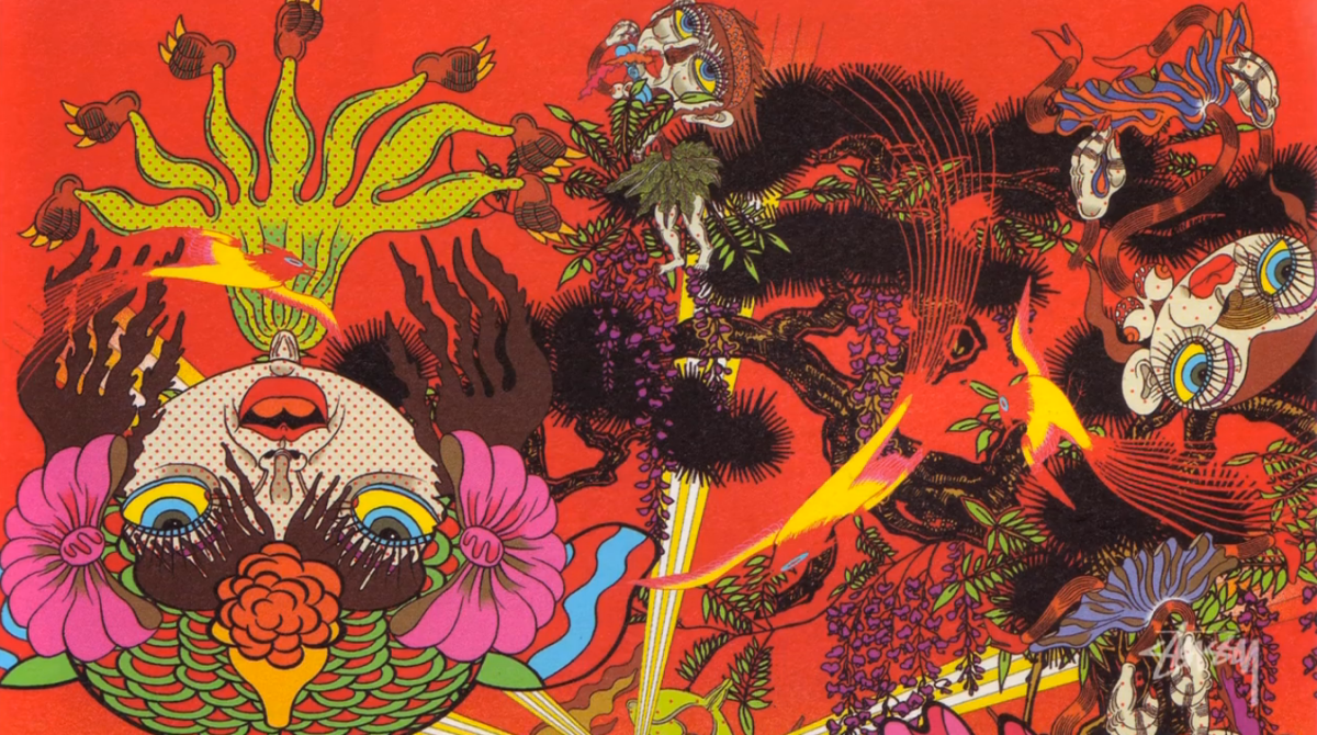 Japanese Psychedelia 1968-1974 | GLOBAL PSYCHEDELIA